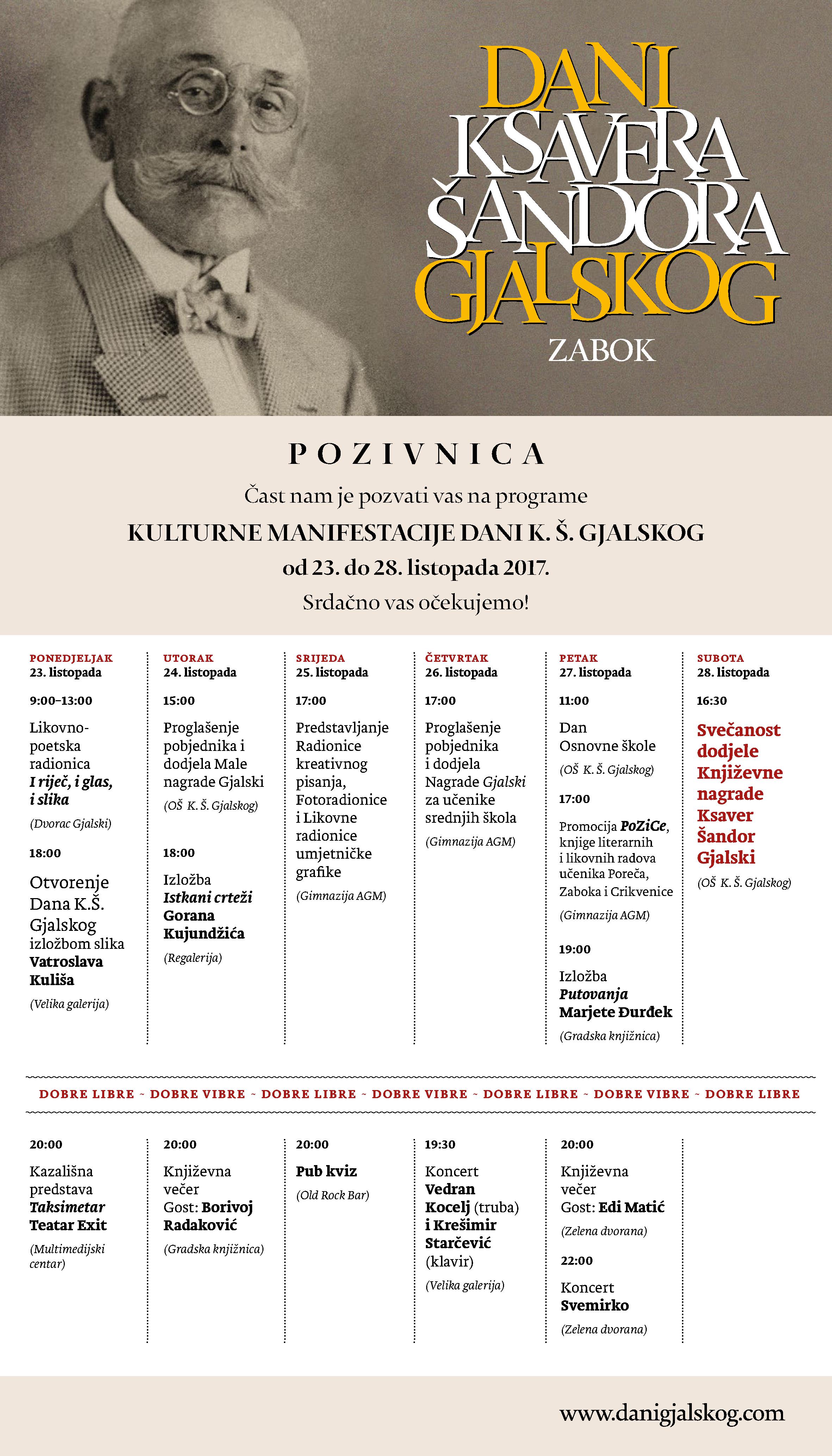 DKSG 2017 Pozivnica WEB – Gimnazija AGM – Zabok